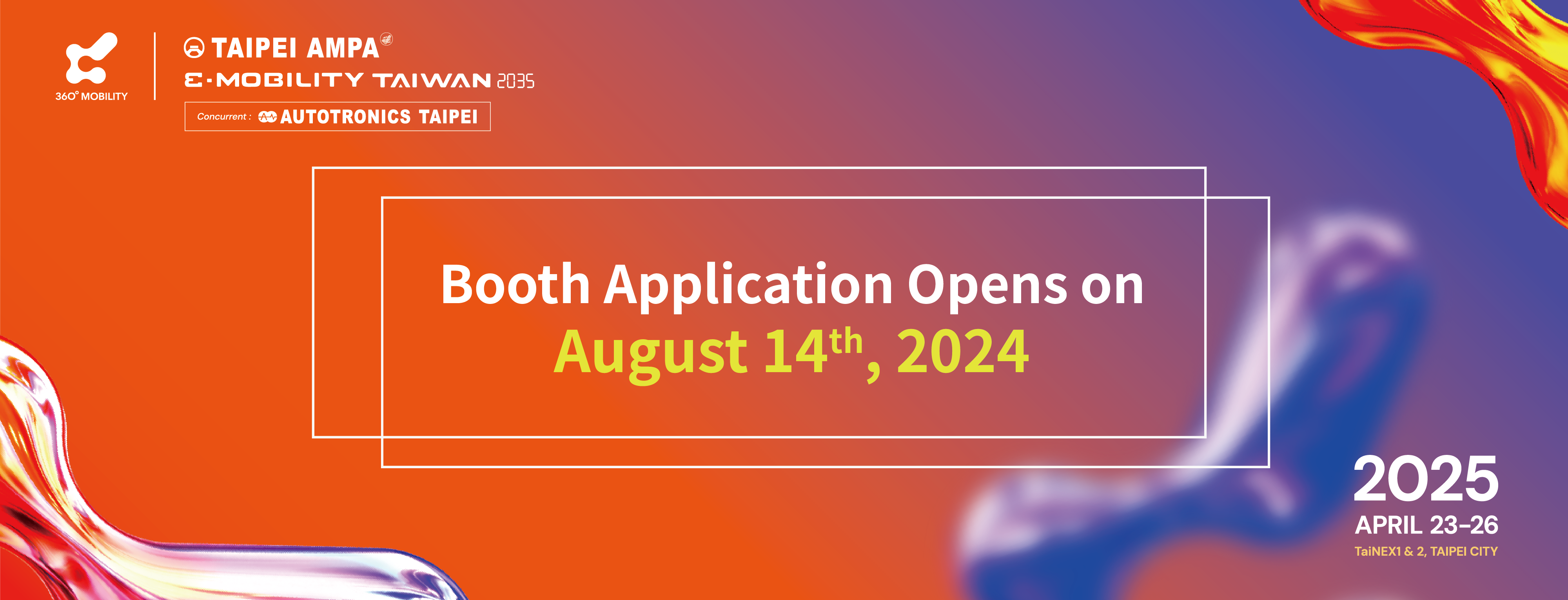 Taiwan External Trade Development Council